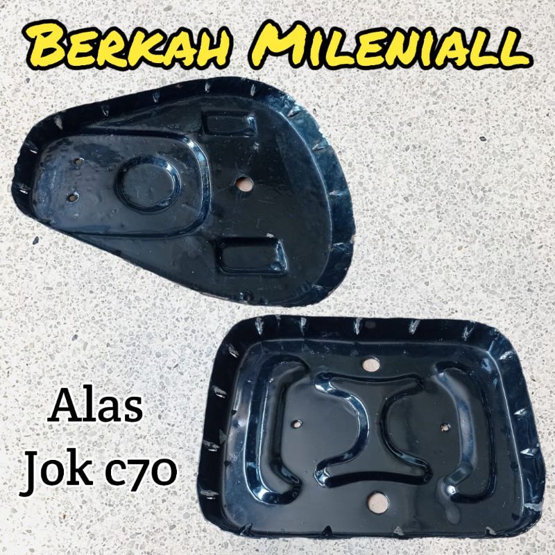 Jual alas tatakan besi jok C70 pisah c50 pispot | Shopee Indonesia