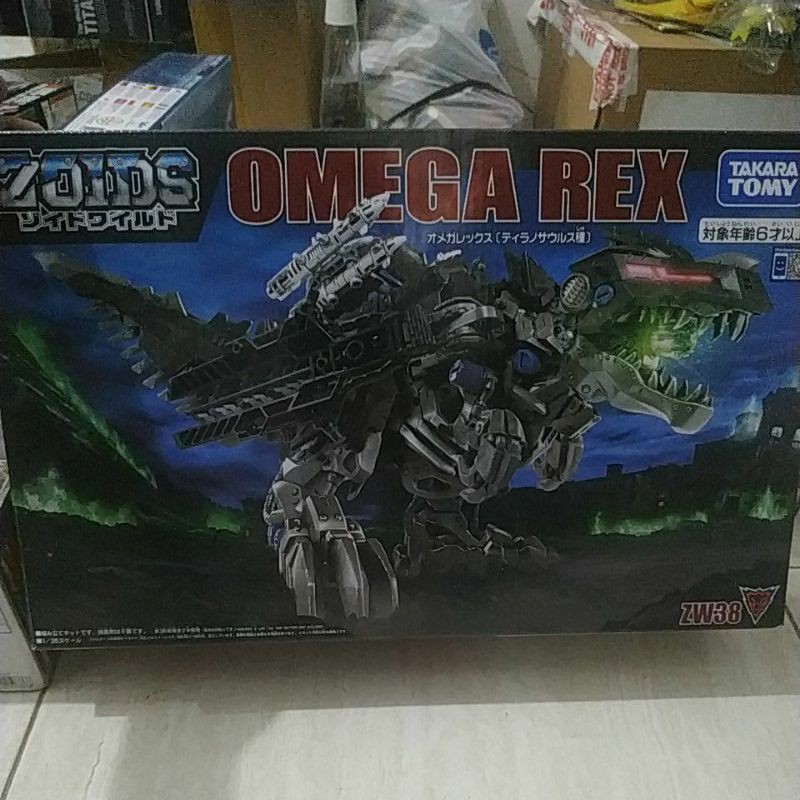 Jual zoids omega rex zw38 | Shopee Indonesia