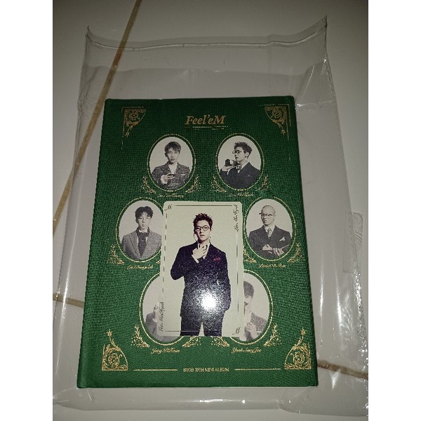 Jual Album Feel'em remember that BTOB | Shopee Indonesia