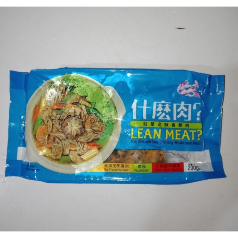 Jual Lean Meat 200 gram | Shopee Indonesia