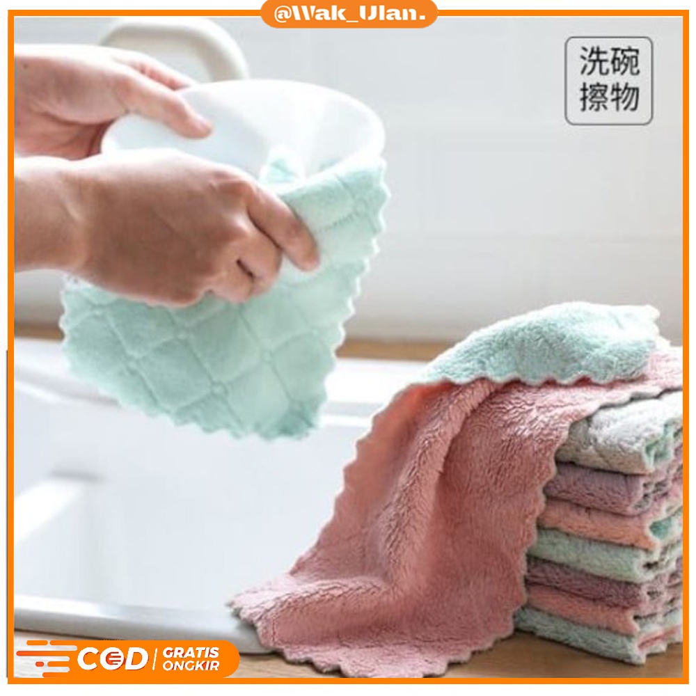 Jual KAIN LAP PEMBERSIH PIRING ANTI MINYAK TEBAL KAIN LAP MICROFIBER ...