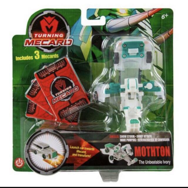 Jual Turning mecard mecanimals tanatos ,BASHA mirinae,prince kong ...