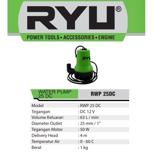 Jual Pompa Celup Ryu RWP 25 Arus DC ( Aki ) | Shopee Indonesia
