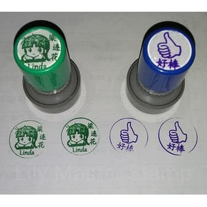 Jual Stempel Nama Stamp Name Anak Perusahaan Sekolah Usaha Bentuk Bulat ...