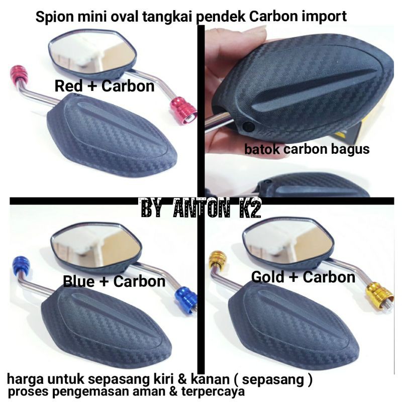 Jual KACA SPION CARBON/KARBON TWO TONE VARIASI MOTOR AEROX 155/N MAX ...