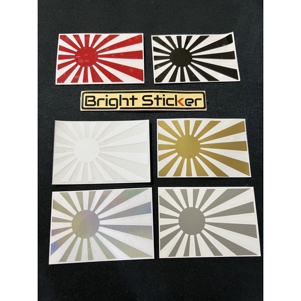 Jual STICKER RISING SUN BENDERA JEPANG JAPAN JDM CUTTING | Shopee Indonesia
