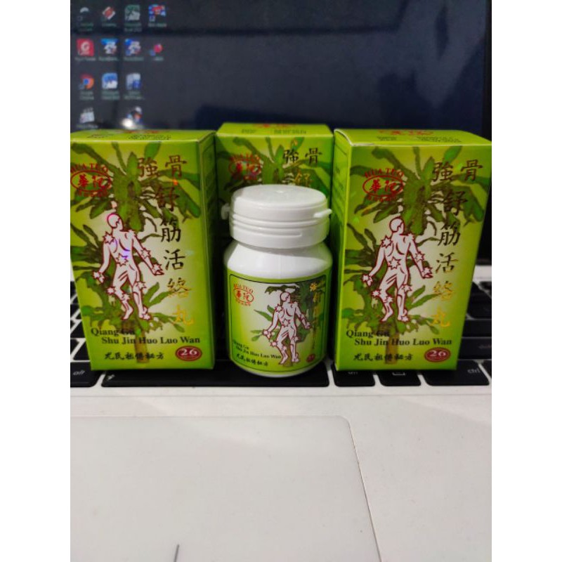 Jual Qiang Gu Shu Jin Hua Lua Wan Harga Eceran ( Original / Kapsul )1 ...