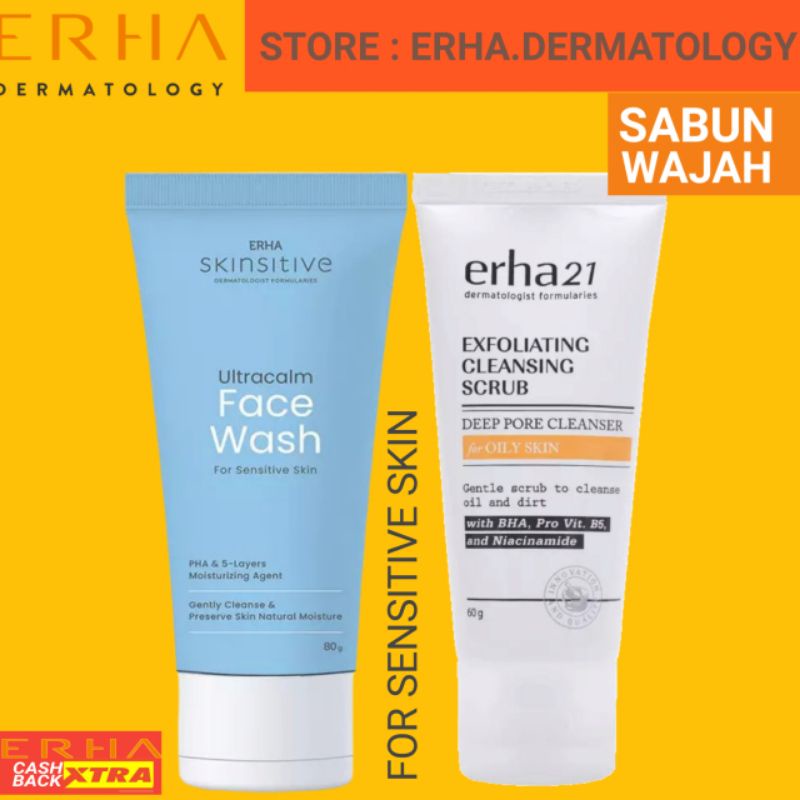 Jual SABUN ULTRACALM FACIAL WASH / SABUN SKIN BARRIER /SABUN EXFOLIATING / SABUN KULIT SENSITIVE ...