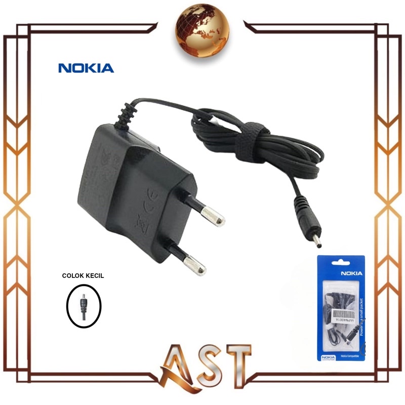 Jual Charger Nokia Kecil N70 Jarum Cas N95 Cas Tc packing Press mika ...