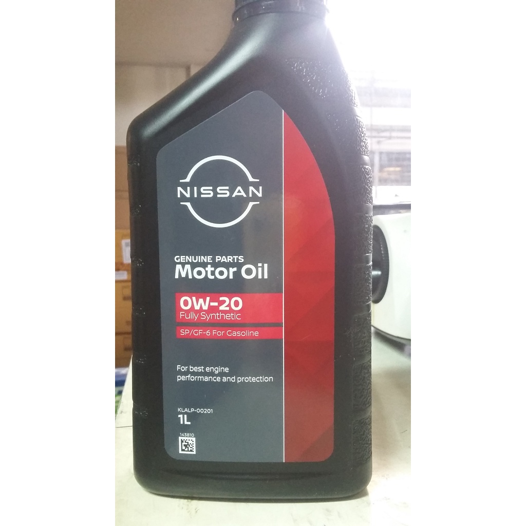 Jual OLI MESIN NISSAN (NISSAN GENUINE MOTOR OIL 0W-20 SP) | Shopee ...