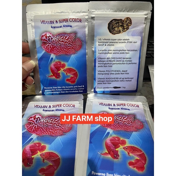 Jual VITAMIN + SUPER COLOR LUCANTIN PINK 15gram ASTAXANTHIN pewarna ...