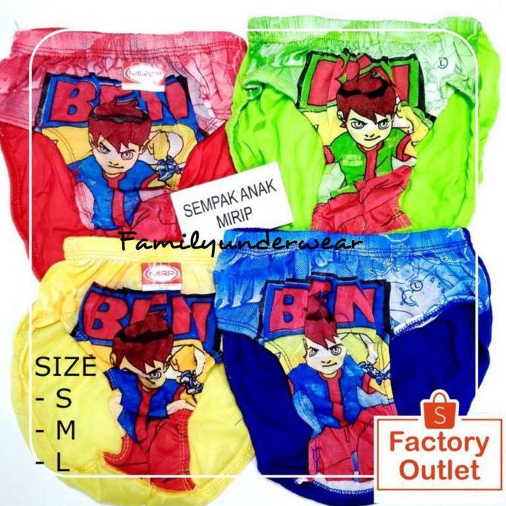 Jual Celana Dalam Sempak Anak Bayi Laki-laki / SEMPAK ANAK MIRIP kartun ...