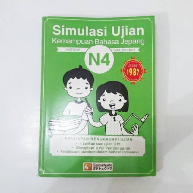 Jual (With CD) Simulasi Ujian Kemampuan Bahasa Jepang JLPT N4 Metode ...