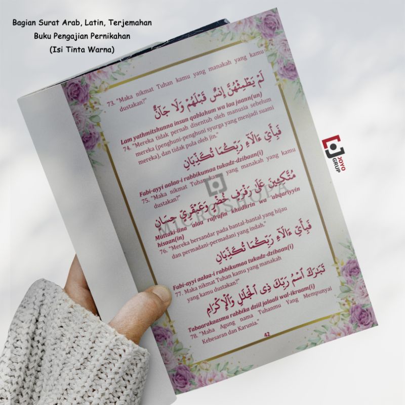 Jual Buku Pengajian Menjelang Pernikahan / Buku Pra Nikah / Doa ...