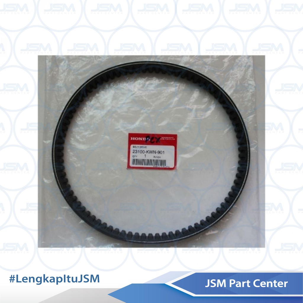 Jual VANBEL PCX125 BELT DRIVE HGP 23100-KWN-901 | Shopee Indonesia