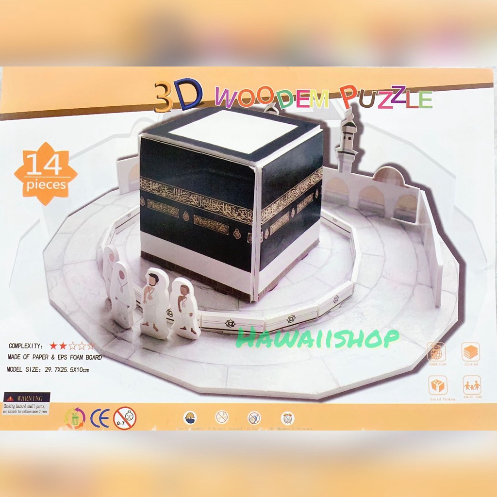 Jual Puzzle 3D Foam Kabah Mekkah mainan edukasi anak | Shopee Indonesia