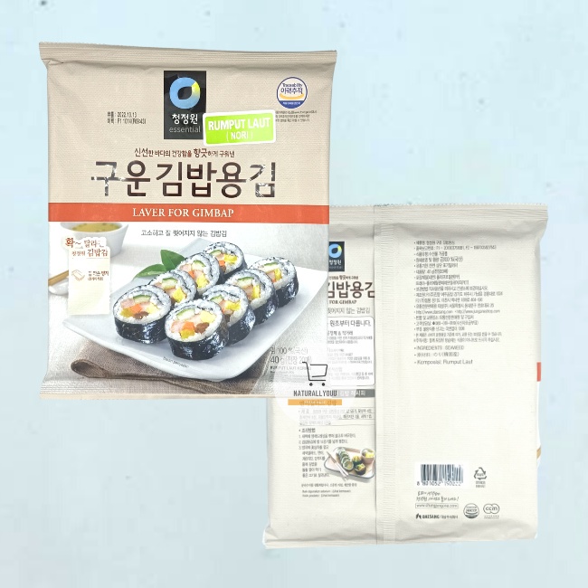 Jual Chung Jung One Rumput Laut Nori Kimbap Laver For Gimbap 20 lembar ...