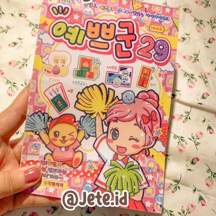 Jual jete.id READY BUKU ORIGAMI SNACK KOREA VIRAL POCKY buku papercraft ...