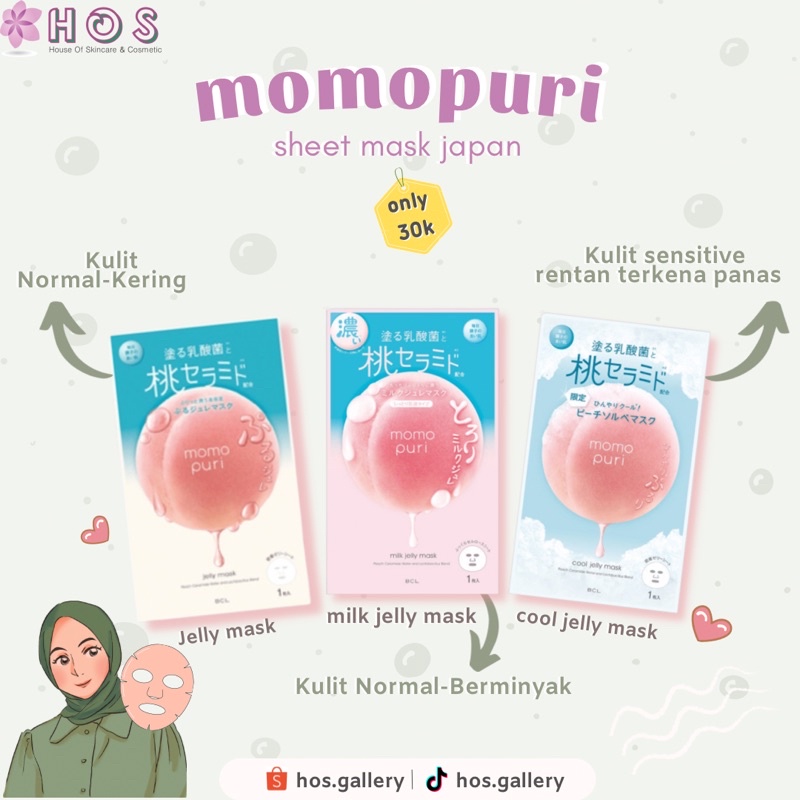 Jual momopuri sheet mask | Shopee Indonesia
