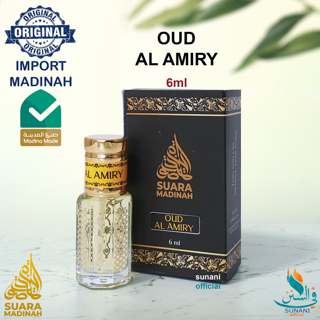 Jual PARFUM OUD AL AMIRY , IMPORT MADINAH, SUARA MADINAH | Shopee Indonesia