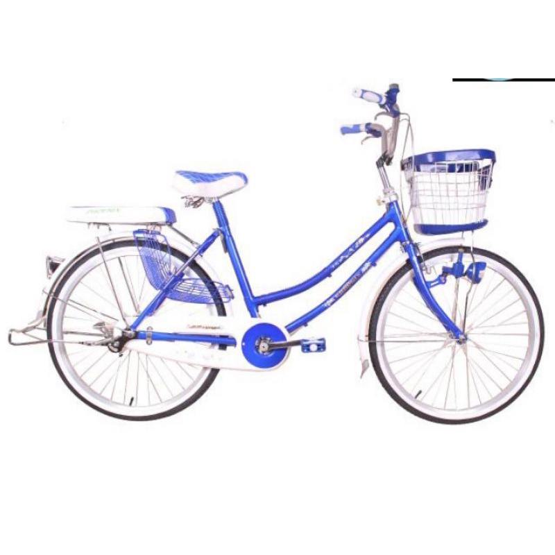 Jual Sepeda Mini CTB / 24 / Phoenix 88-3 | Shopee Indonesia