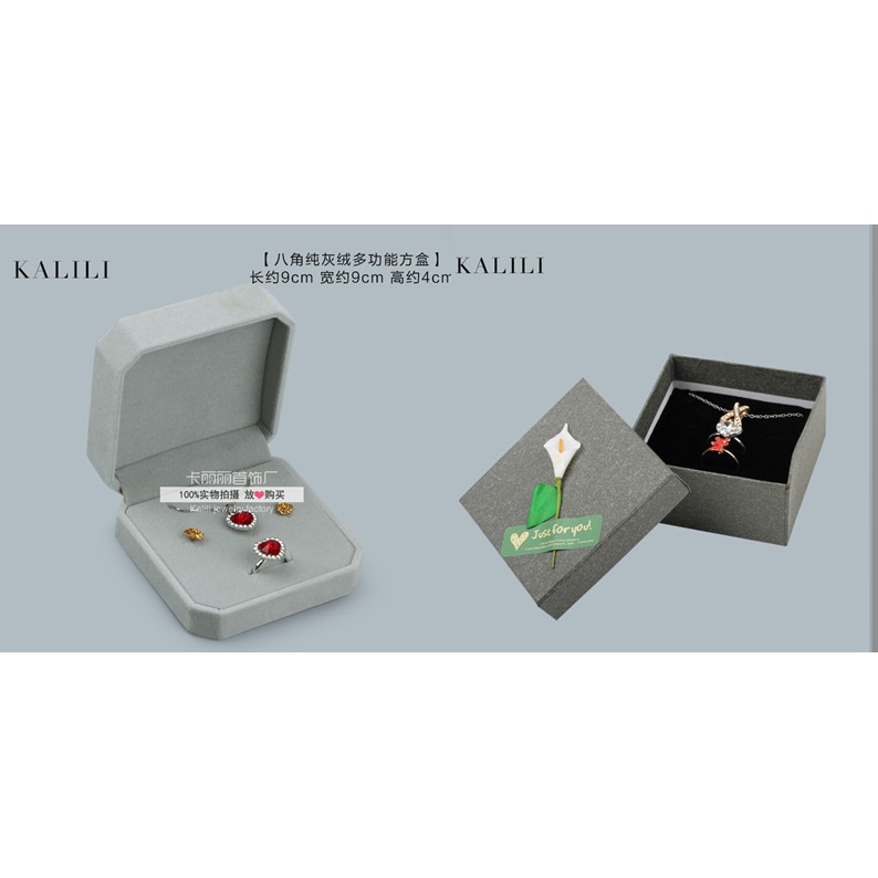 Jual Kotak Kado/GIft Box (hanya box isi tidak termasuk) | Shopee Indonesia