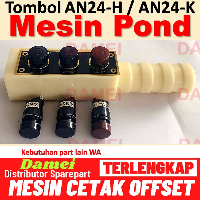 Jual Tombol Mesin Pond AN24 Creasing Die Cutting Push Button Switch ...