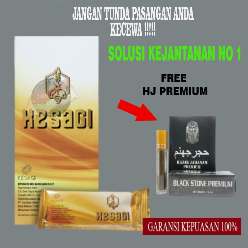 Jual Madu Kesagi 1 Box Isi 5 Sachet Original | Shopee Indonesia