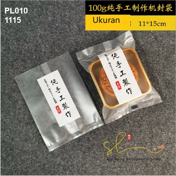 Jual Plastik Mooncake Kue Bulan Kemasan Cookies Nastar Mochi 100g 125gr ...