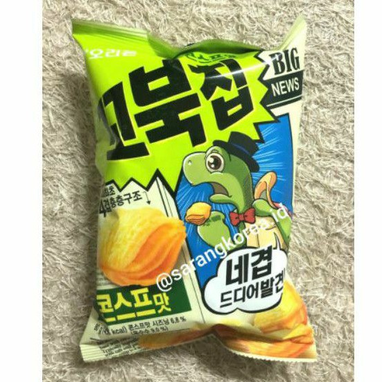 Jual Kobuk Turtle Chips - Snack Korea Rasa Jagung 80gr | Shopee Indonesia