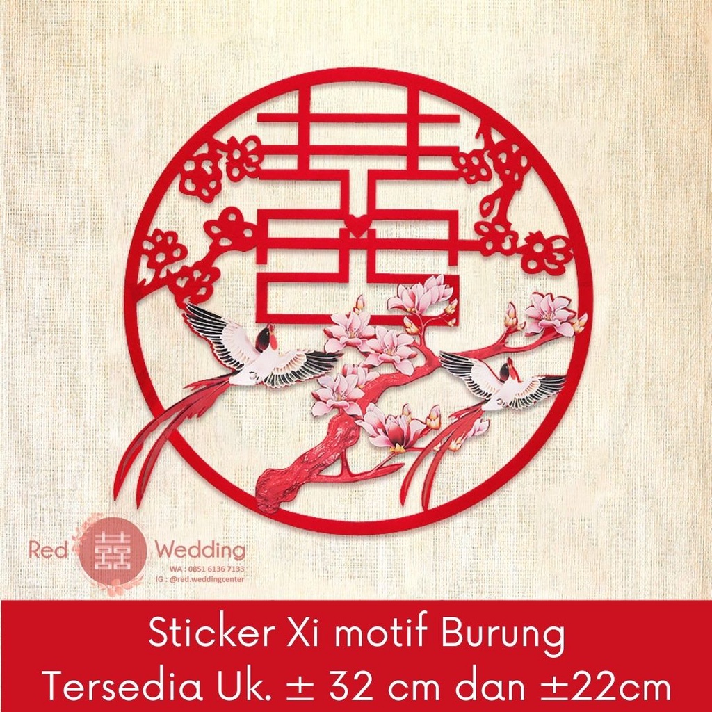 Jual Sticker Xi Wedding Shuang Xi Merah Motif Burung Sakura uk. 32cm ...