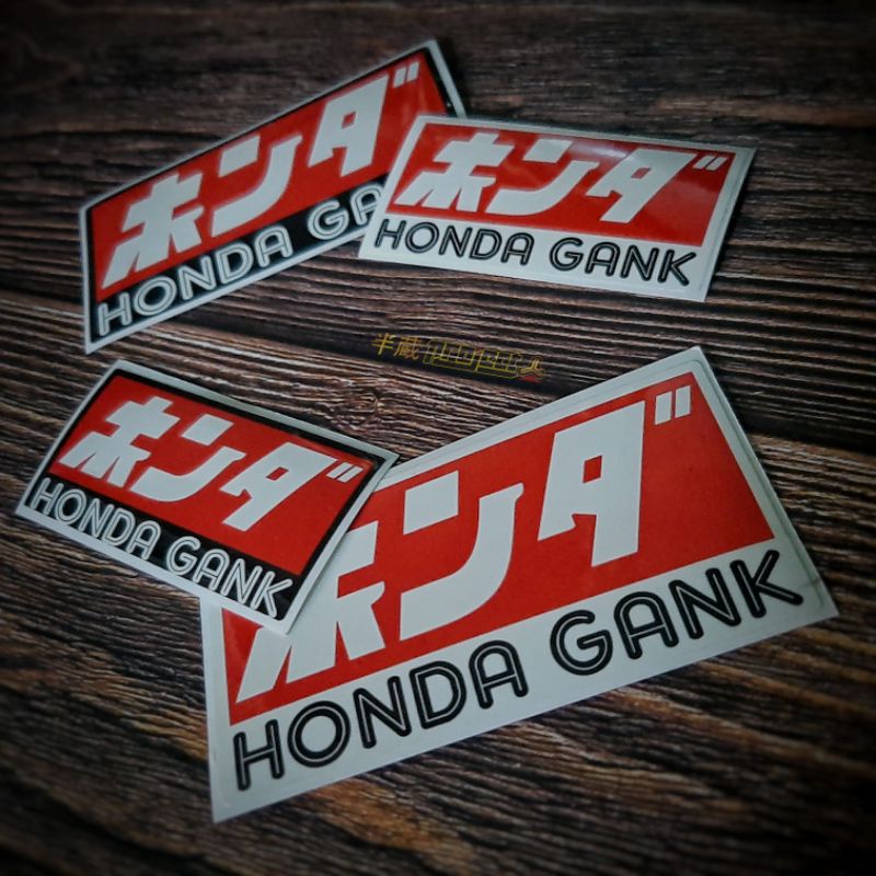 Jual Sticker Honda Gank | Shopee Indonesia