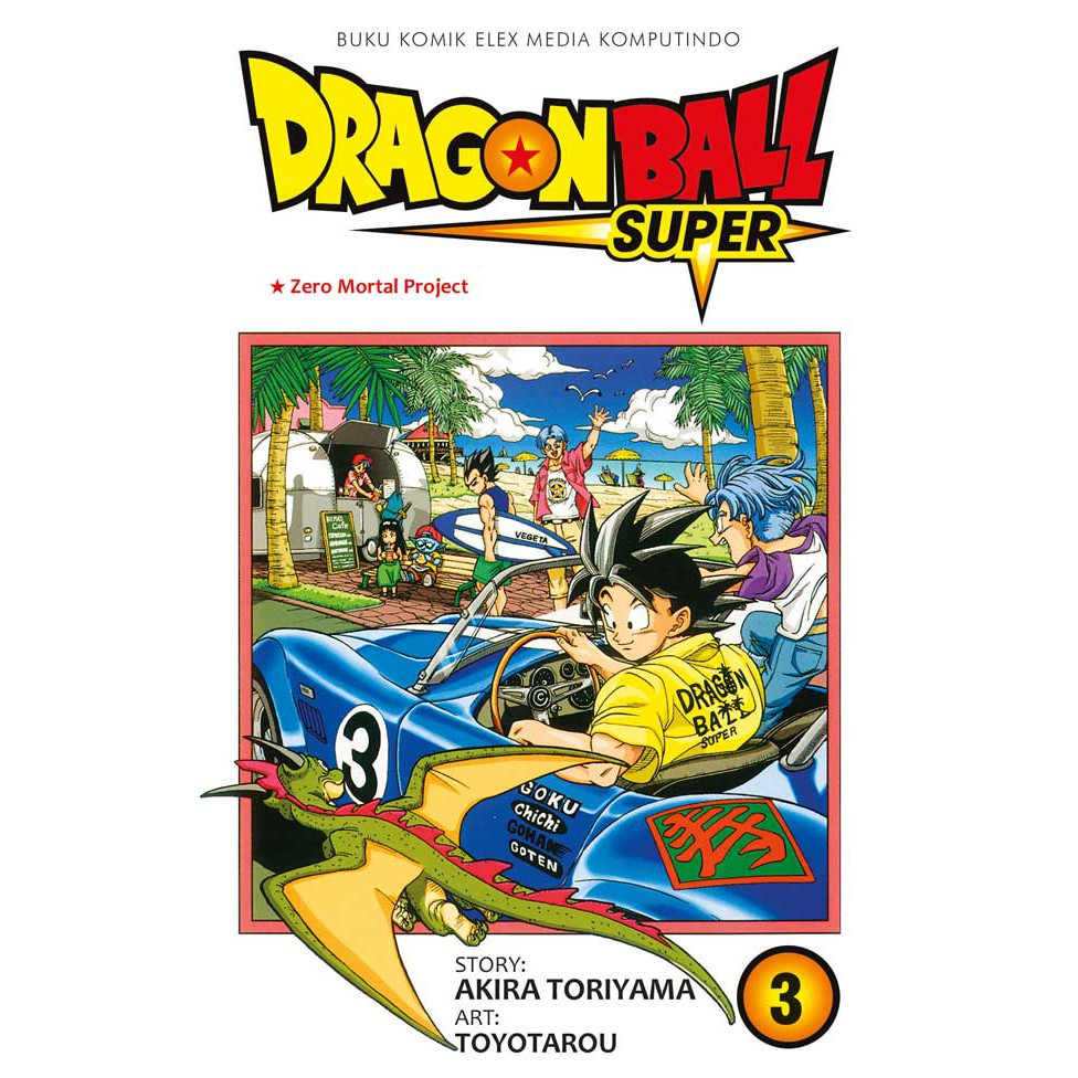 Jual Dragon Ball Super Vol. 3 - Akira Toriyama | Shopee Indonesia