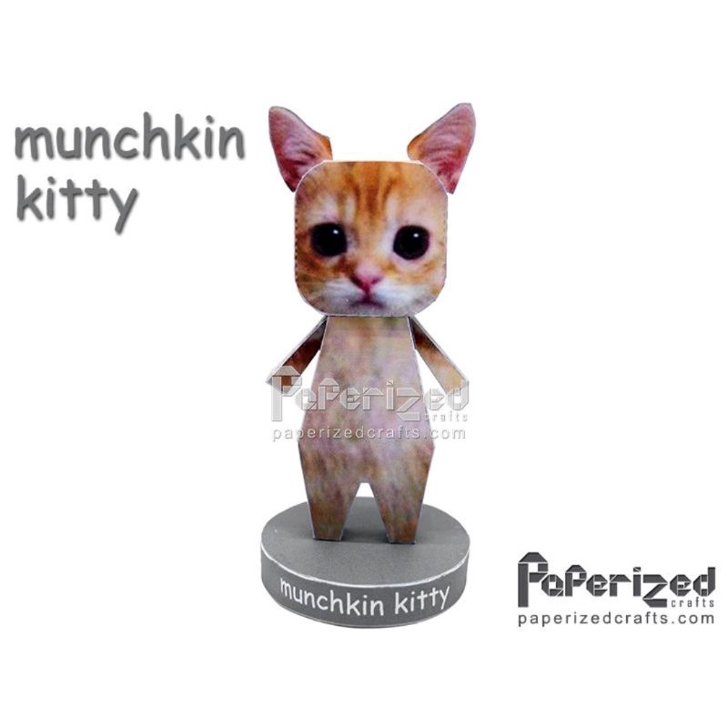 Jual DUDUL PAPER CRAFT REQUEST | Shopee Indonesia
