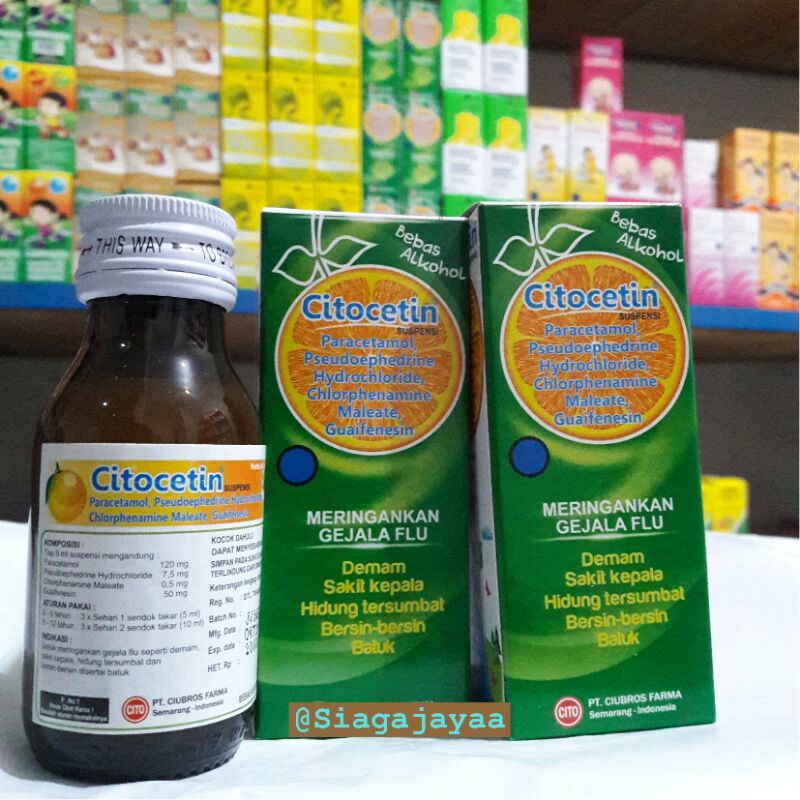Jual Citocetin Syrup 60ml | Shopee Indonesia