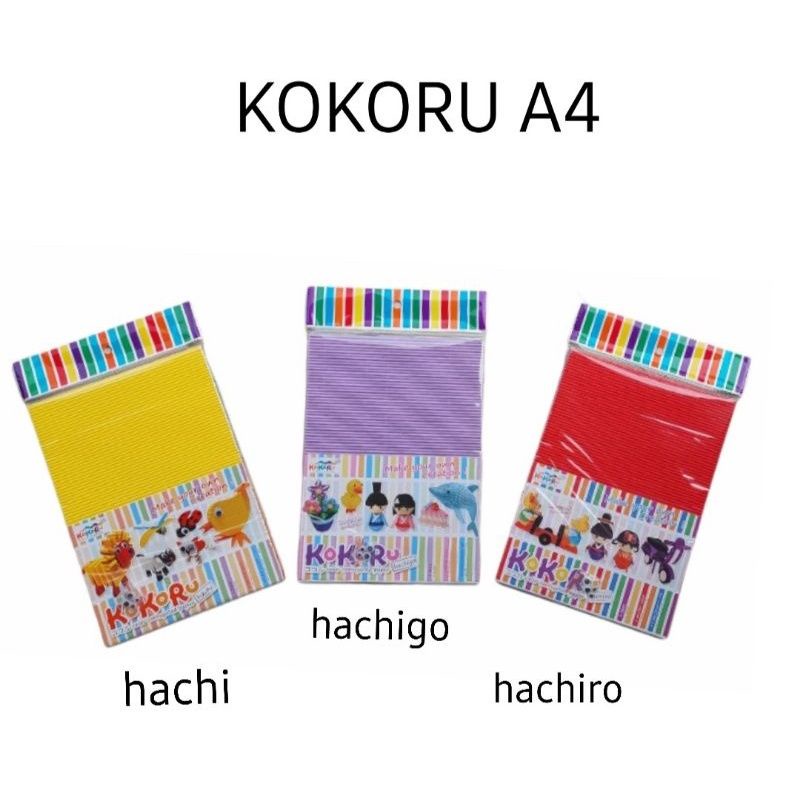 Jual Kertas Kokoru Fluted paper A4 | Shopee Indonesia