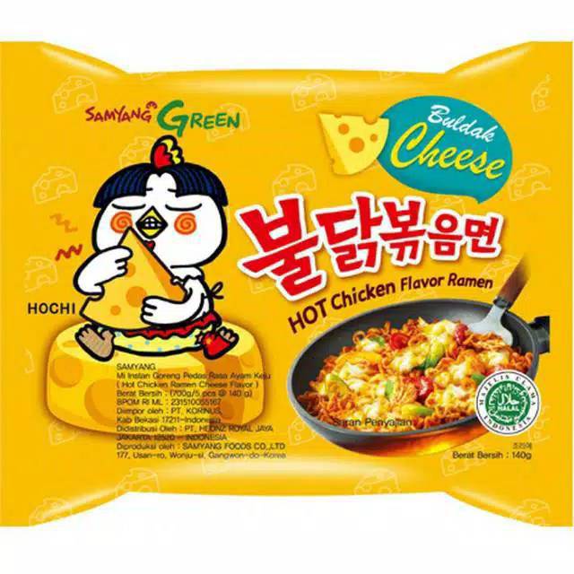Jual SAMYANG CHEESE HALAL EXP SEPTEMBER 2020 | Shopee Indonesia