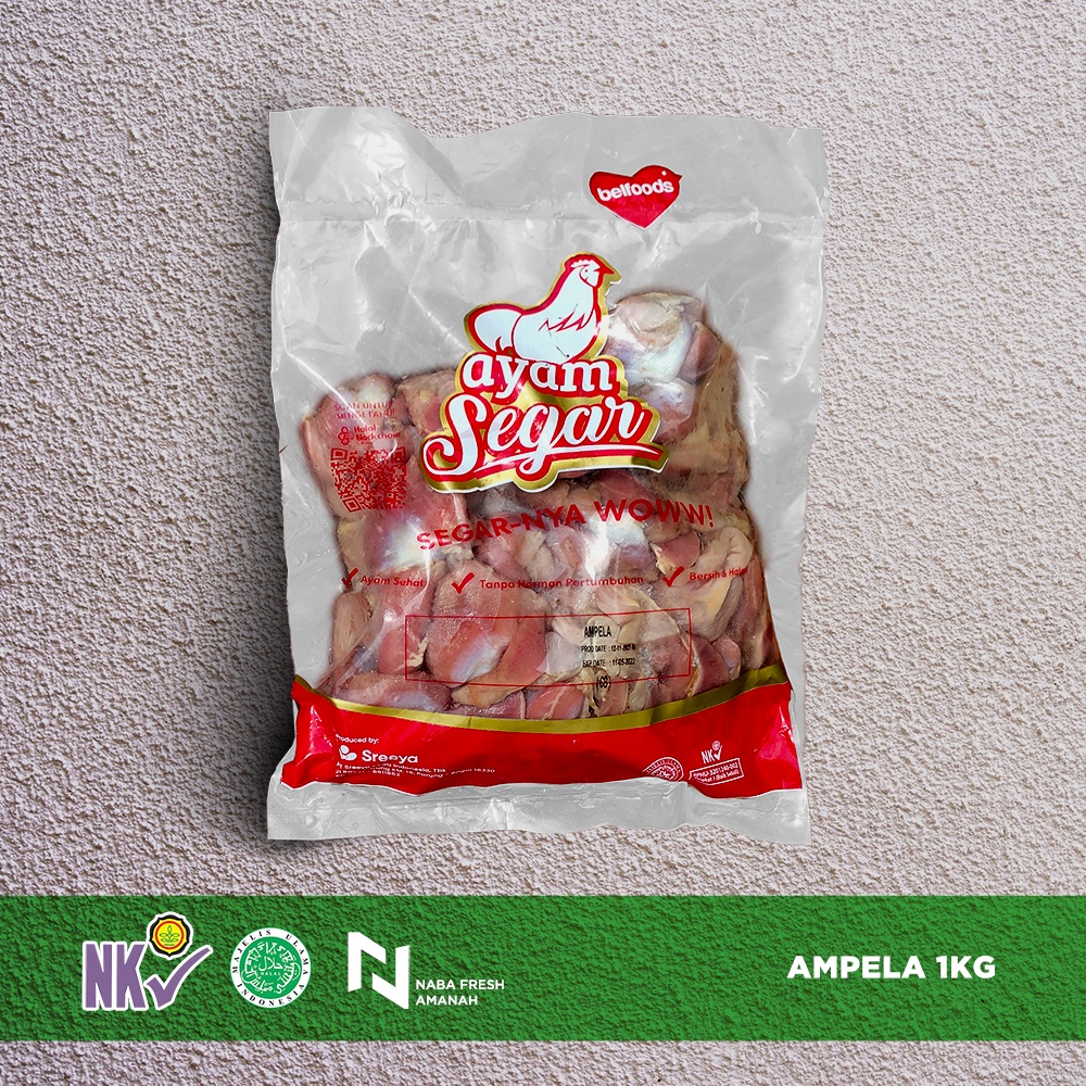 Jual Naba Fresh Ampela 1kg | Shopee Indonesia