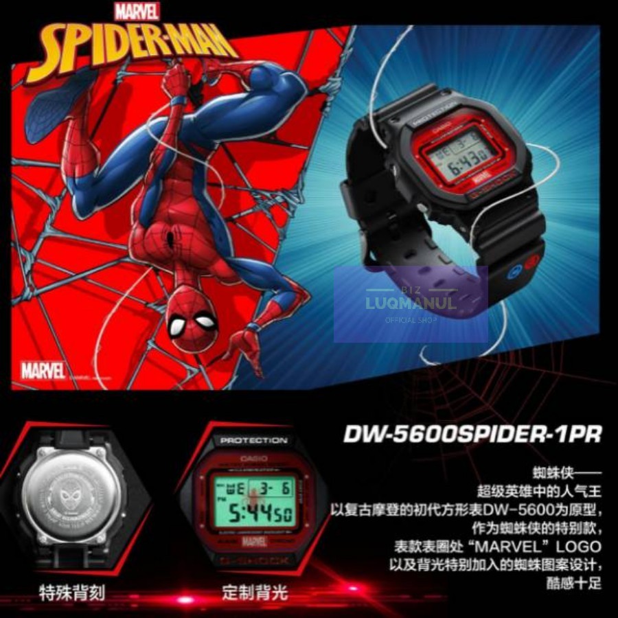 Jual G Shock DW5600 Spiderman / Jam Tangan Pria / Jam Tangan G Shock ...