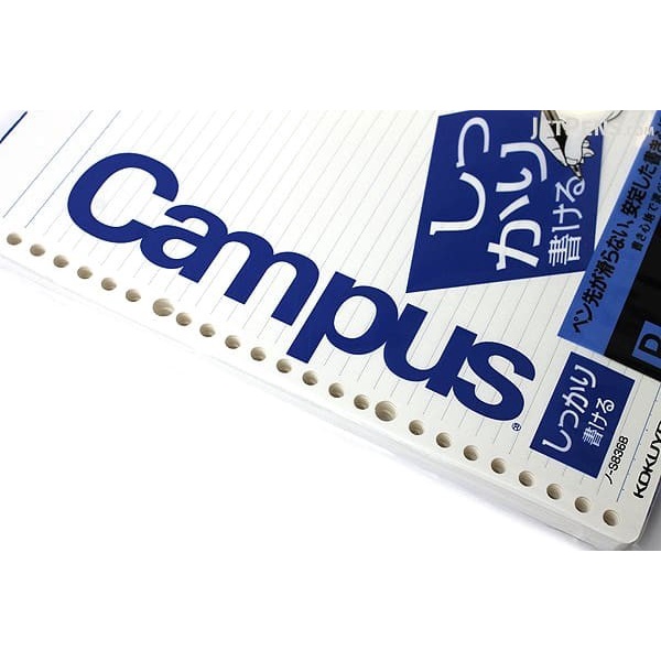 Jual kertas- isi binder kokuyo campus loose leaf paper -b5 -6mm rule -26 holes-100 -kertas ...