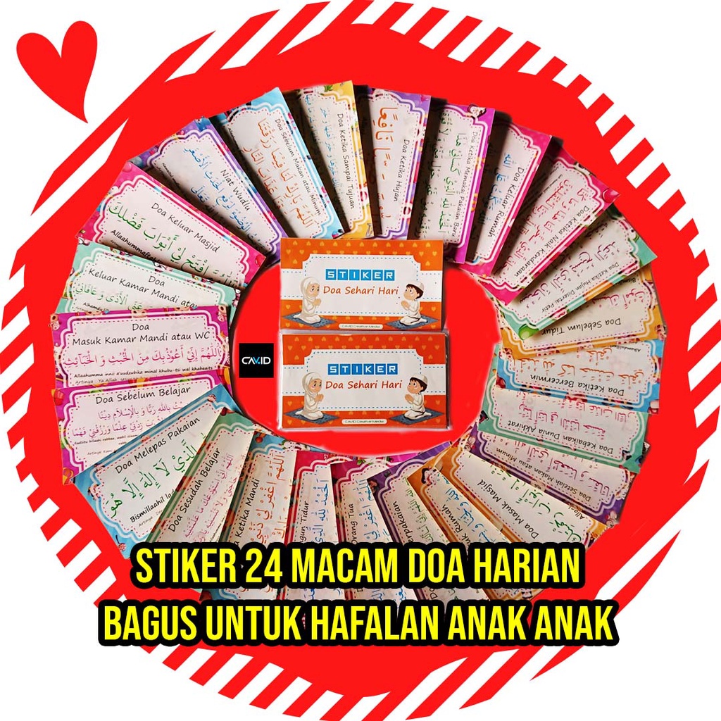 Jual Stiker Doa Dan Dzikir Sehari Hari | Shopee Indonesia