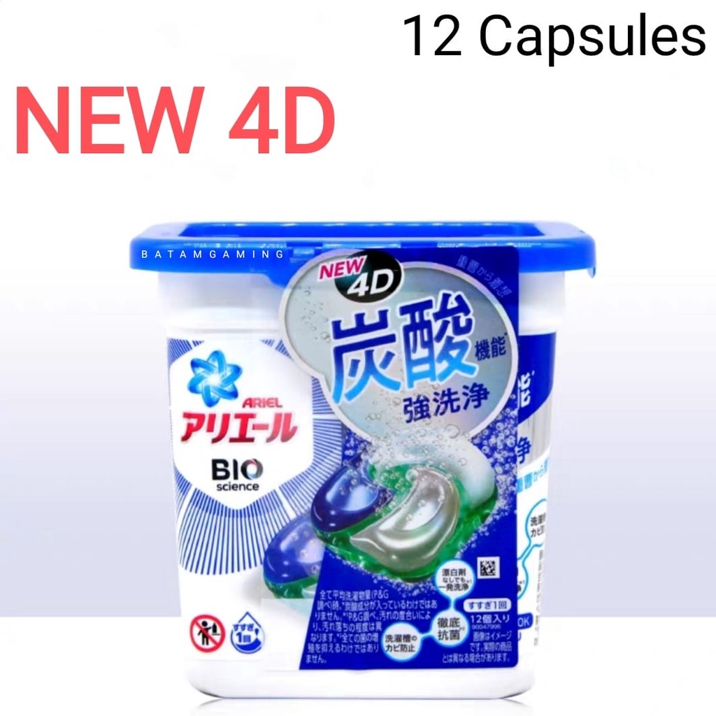 Jual P&G Bold Laundry Detergent Gelball 3D Gel Ball / Made in Japan | Shopee Indonesia