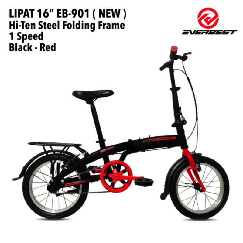 Jual SEPEDA LIPAT / FOLDING BIKE EVERBEST 16" STEEL EB-901 (1 SPEED) | Shopee Indonesia