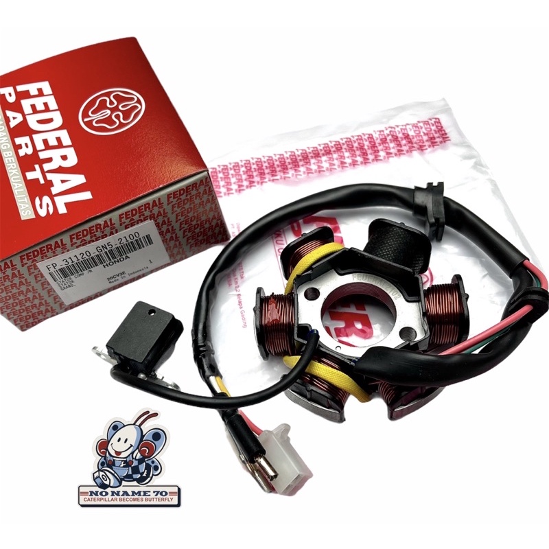 Jual spul spull set assy honda astrea grand impressa original federal ...