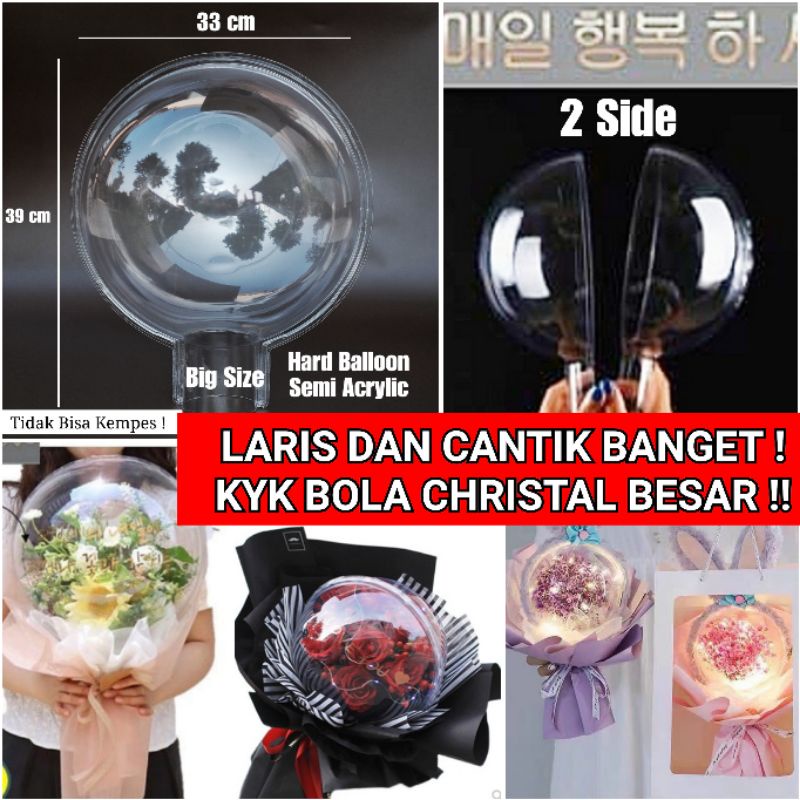 Jual ( isi 5pcs ) HARD BALON BESAR 33 CM/ Tidak bisa kempes atau Pecah ...