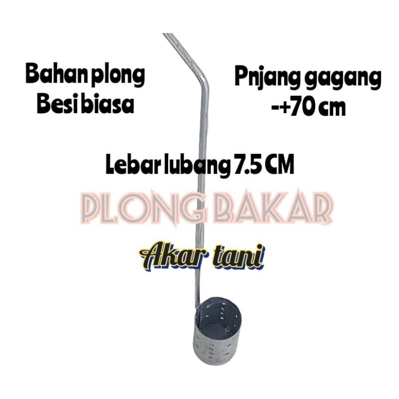 Jual Plong Mulsa Alat Pelubang Plastik Mulsa model bakar lebar -+ 7.5 ...