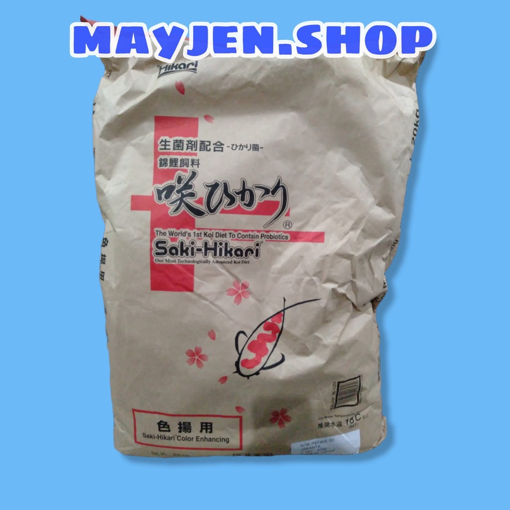 Jual Saki Hikari Color Enhancing Sinking Size L 1kg | Shopee Indonesia