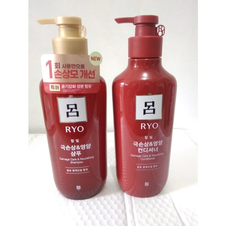 Jual RYO Shampoo - Conditioner Deep Cleansing-Damage care-Strengthen ...