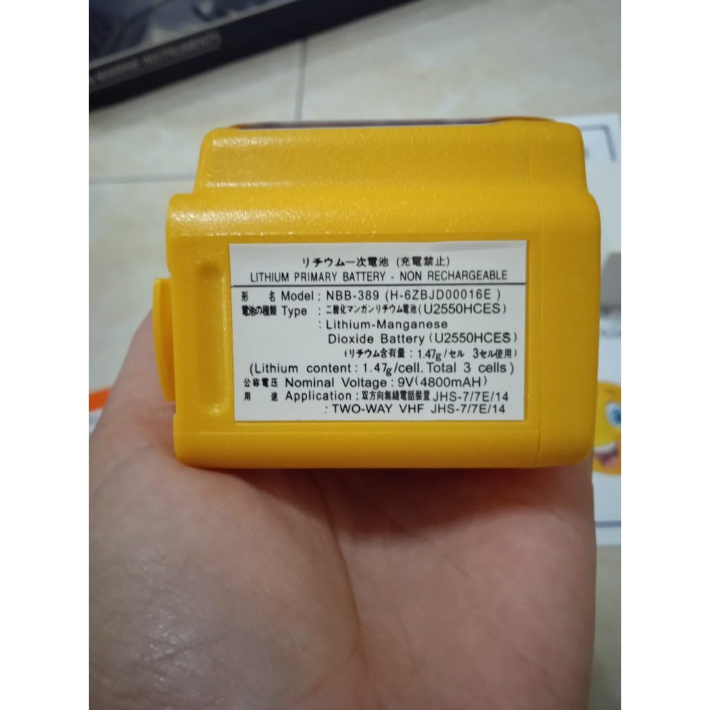 Jual BATTERY LITHIUM NBB-389 JRC | Shopee Indonesia
