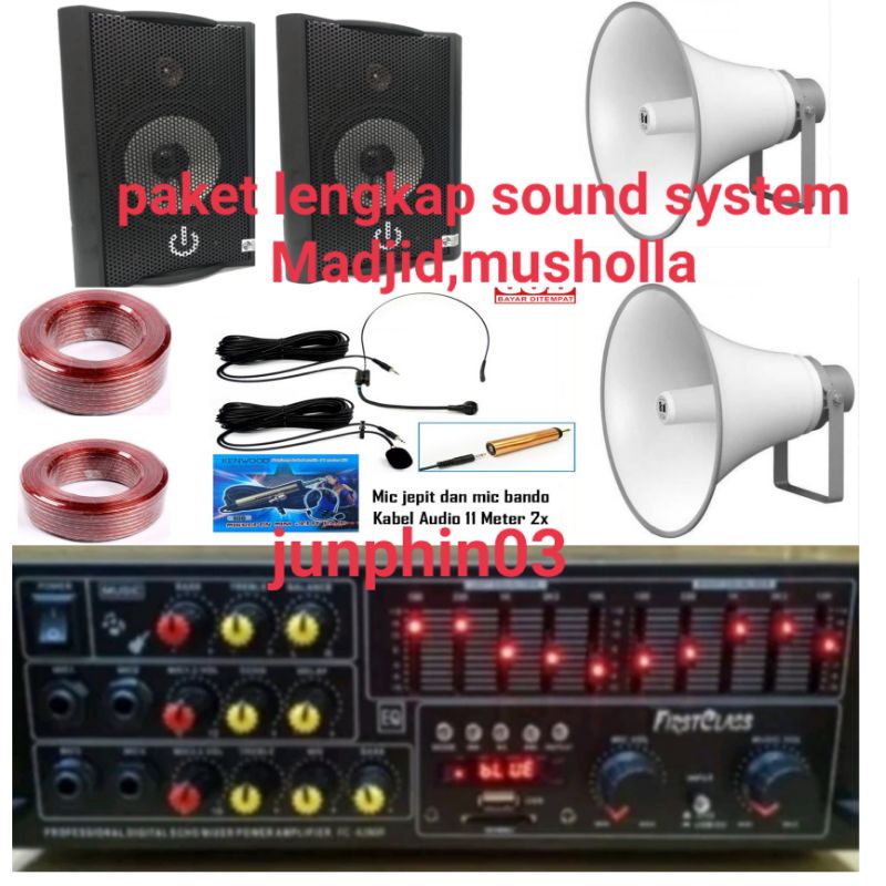 Jual paket sound system Masjid musholla lengkap tinggal pasang | Shopee ...
